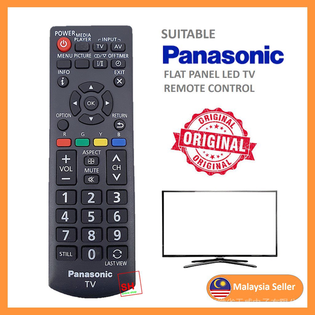 Panasonic LED LCD TV remote control | Shopee Singapore