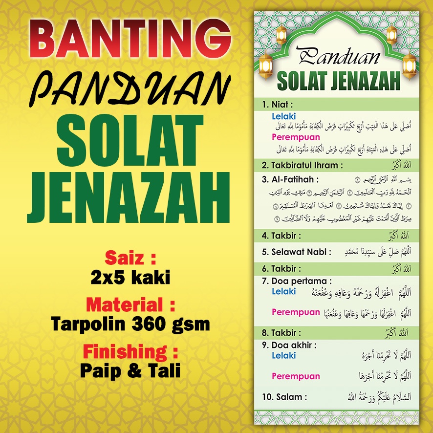 Banting & BANNER GUIDE TO OBJECTING (RINGING) | Shopee Singapore