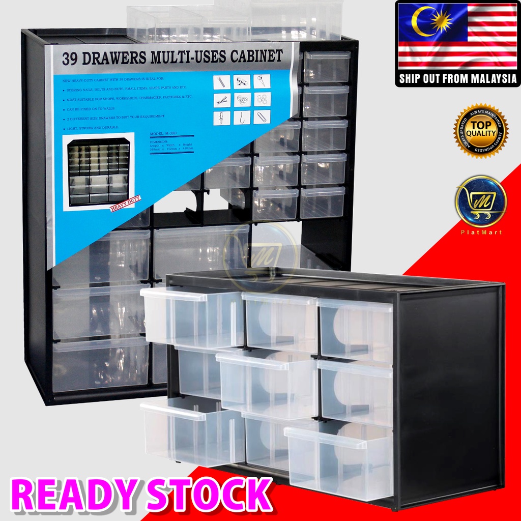 PlatMart - 9 / 25 / 39 DRAWERS HEAVY DUTY MULTI-USES CABINET | Shopee ...