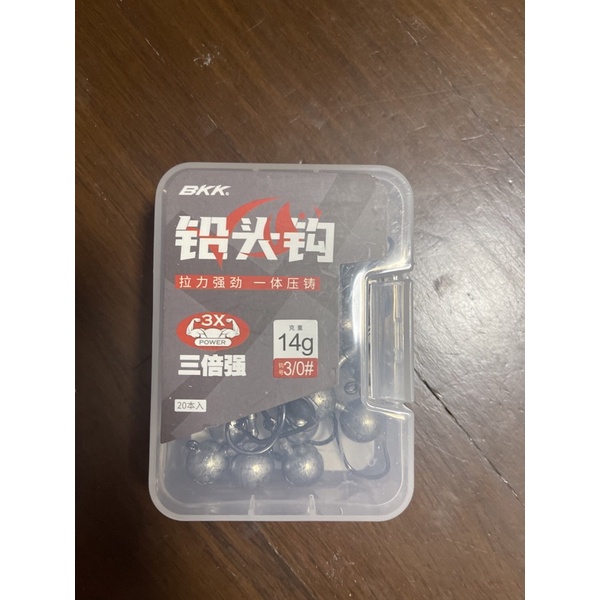 Boatman BKK jig head 20pcs pack hook | Shopee Singapore