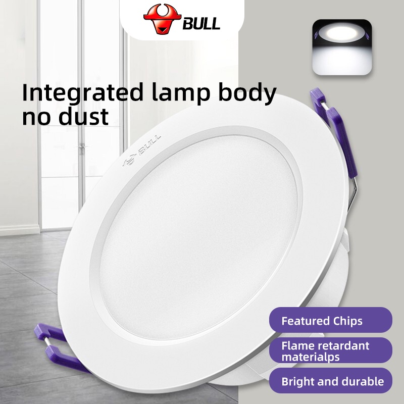Bull Energy-saving Downlight Ceiling Downlight Round Lamp Cover Panel ...