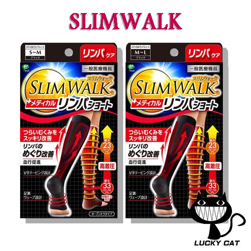 【Direct from Japan】SLIMWALK Medical Lymphatic Short Open Toe Type For ...