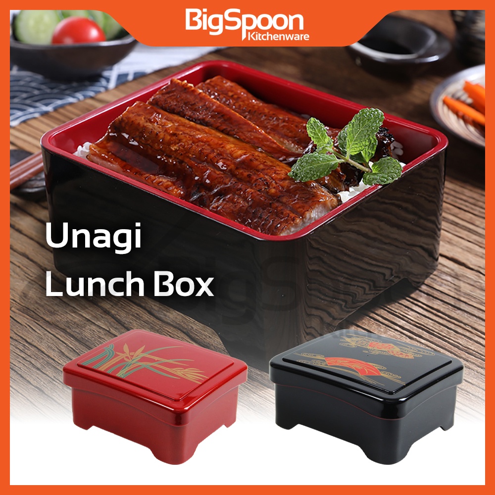 BIGSPOON Japanese Lacquer Unagi Bento Box Sushi Bento Container Lunch ...
