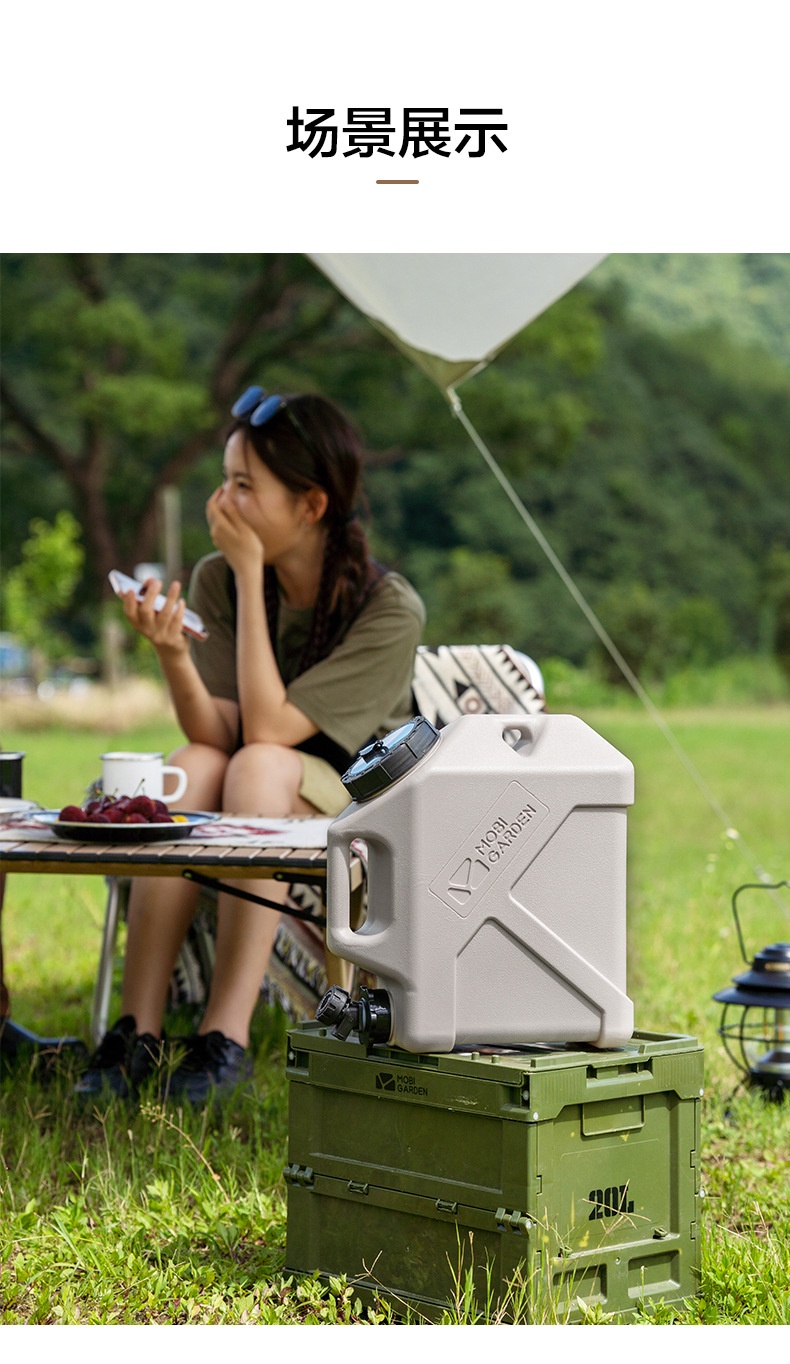 Mobi Garden Camping Portable Water Tank Container 10L 20L Litre Water Tap Outdoor PP Food Grade ...