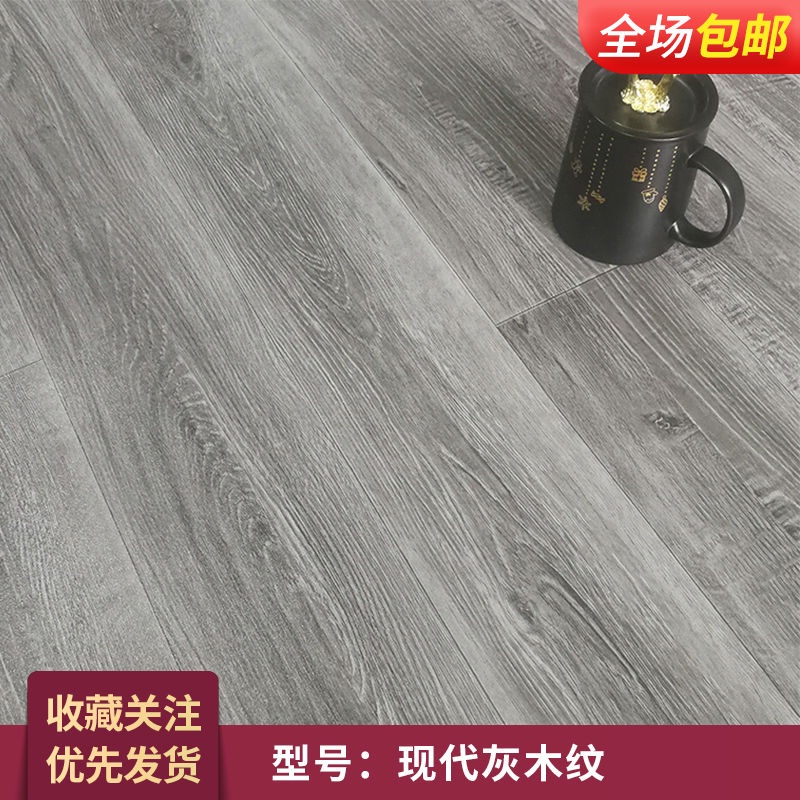 Carpet Vinyl Floor Cement Floor Stickers Directly Spread Thickened ...