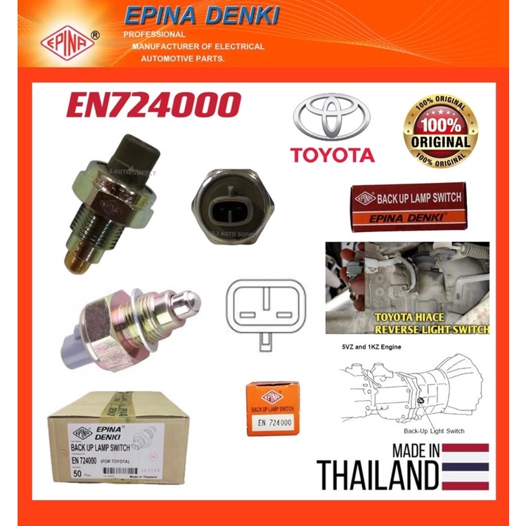 EN724000 EPINA DENKI BACKUP LAMP SWITCH (REVERSE SWITCH) 2PIN FOR USE ...