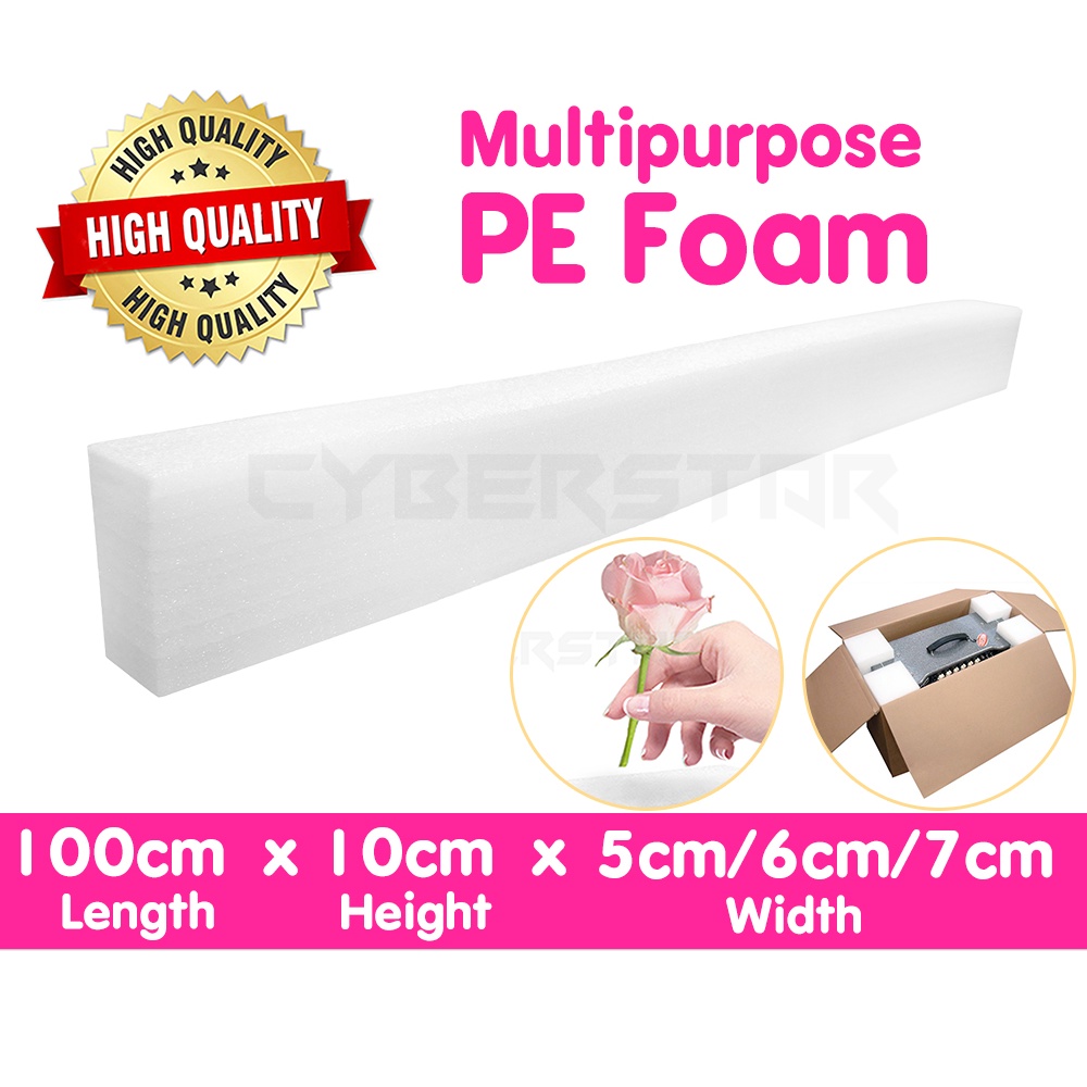 White Multipurpose PE Foam 100cm x 10cm x 5cm/6cm/7cm Flower Sponge ...