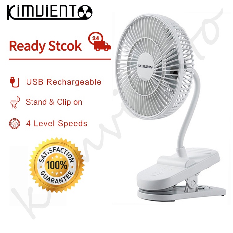 Kimviento 3600mAh 720° Adjustable USB Clip Fan Portable Rechargeable ...
