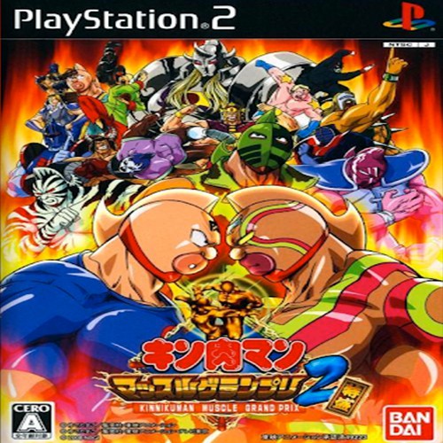 PS2 Game Disc (Quality) (Fast Delivery) Kinnikuman Muscle Grand Prix ...