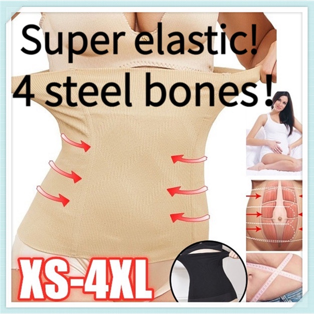 28cm &24 cm Waist Trainer Body Shaper Pluse Size Corset Binder Corset ...