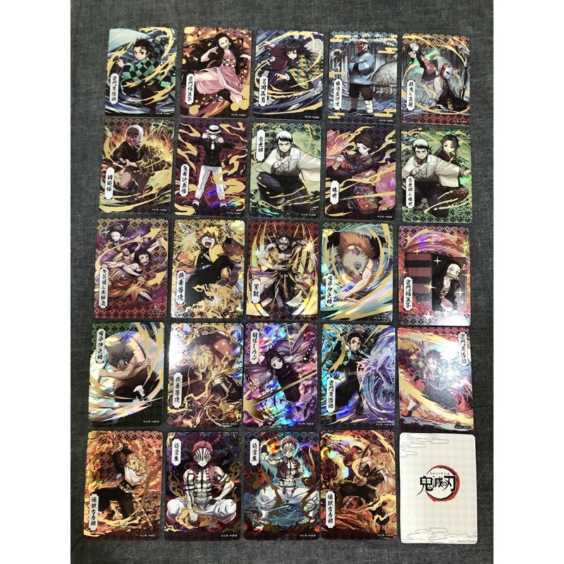 Ssr • 08 Demon Slayer Collections SSR14-SSR30 Demon Slayer Anime ...
