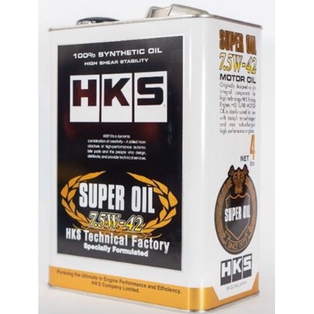 [STORE PICK UP] HKS Super Oil 7.5W42 (4L) | Shopee Singapore