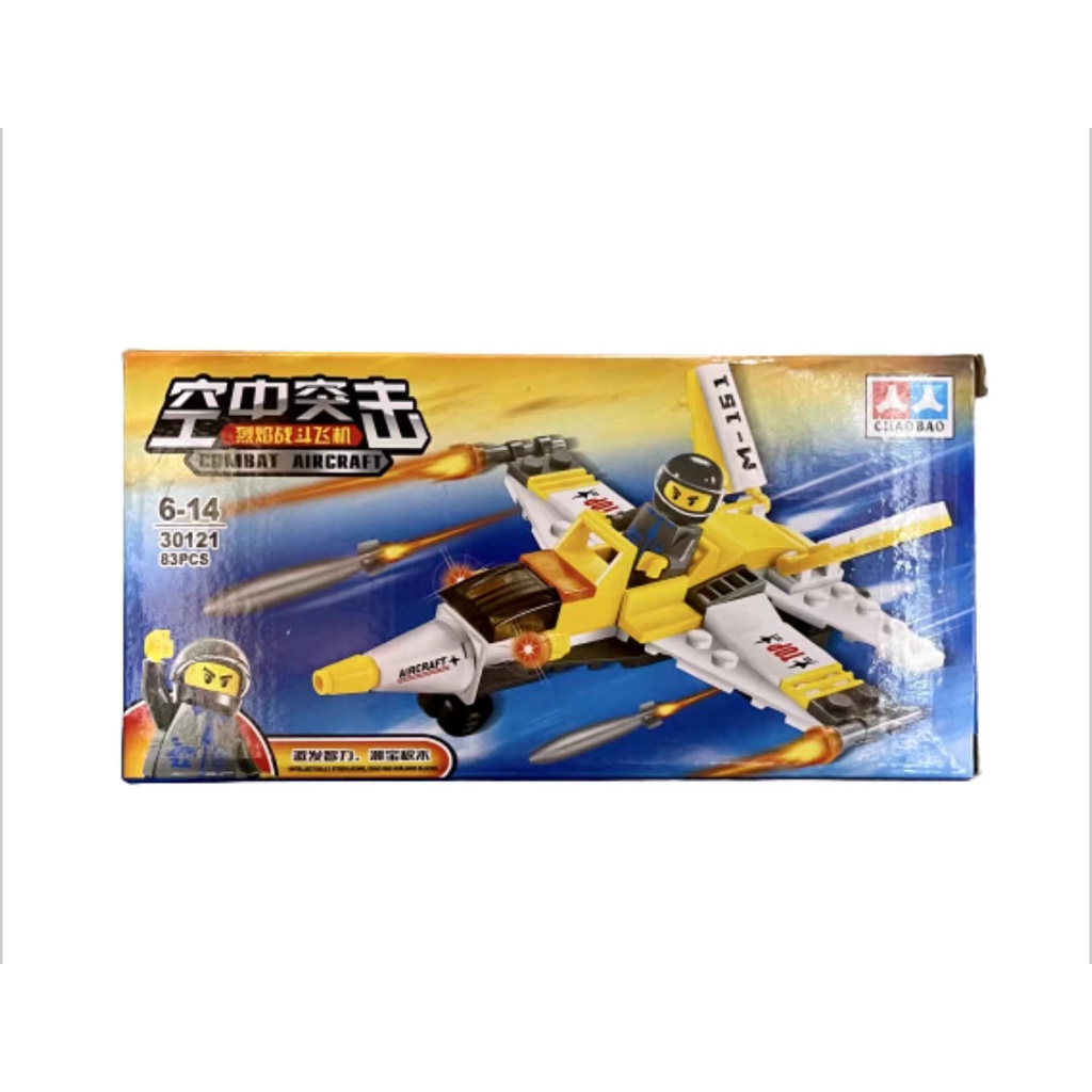 ChaoBao Combat Aircraft 30121-30124 model building bricks fun toys ...
