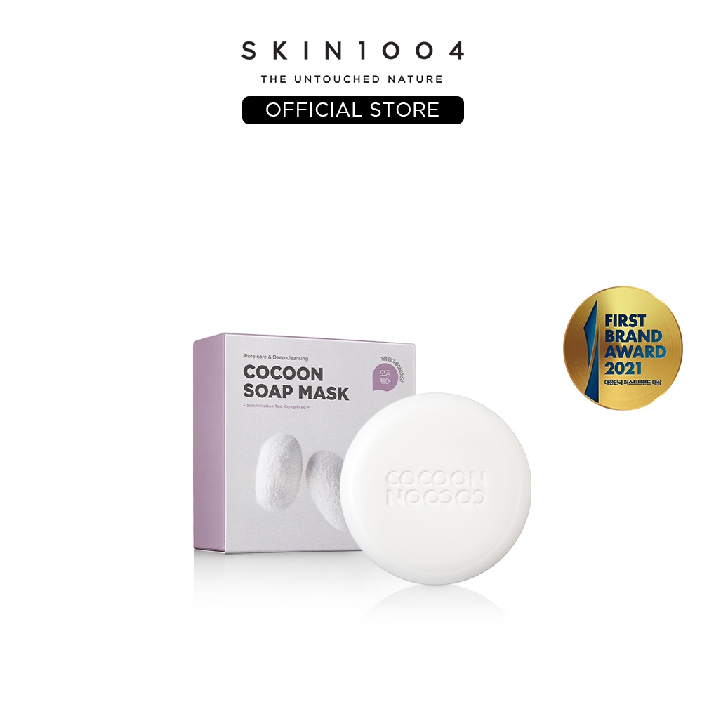 Zombie Beauty by SKIN1004 Cocoon Soap Mask 100g | Shopee Singapore
