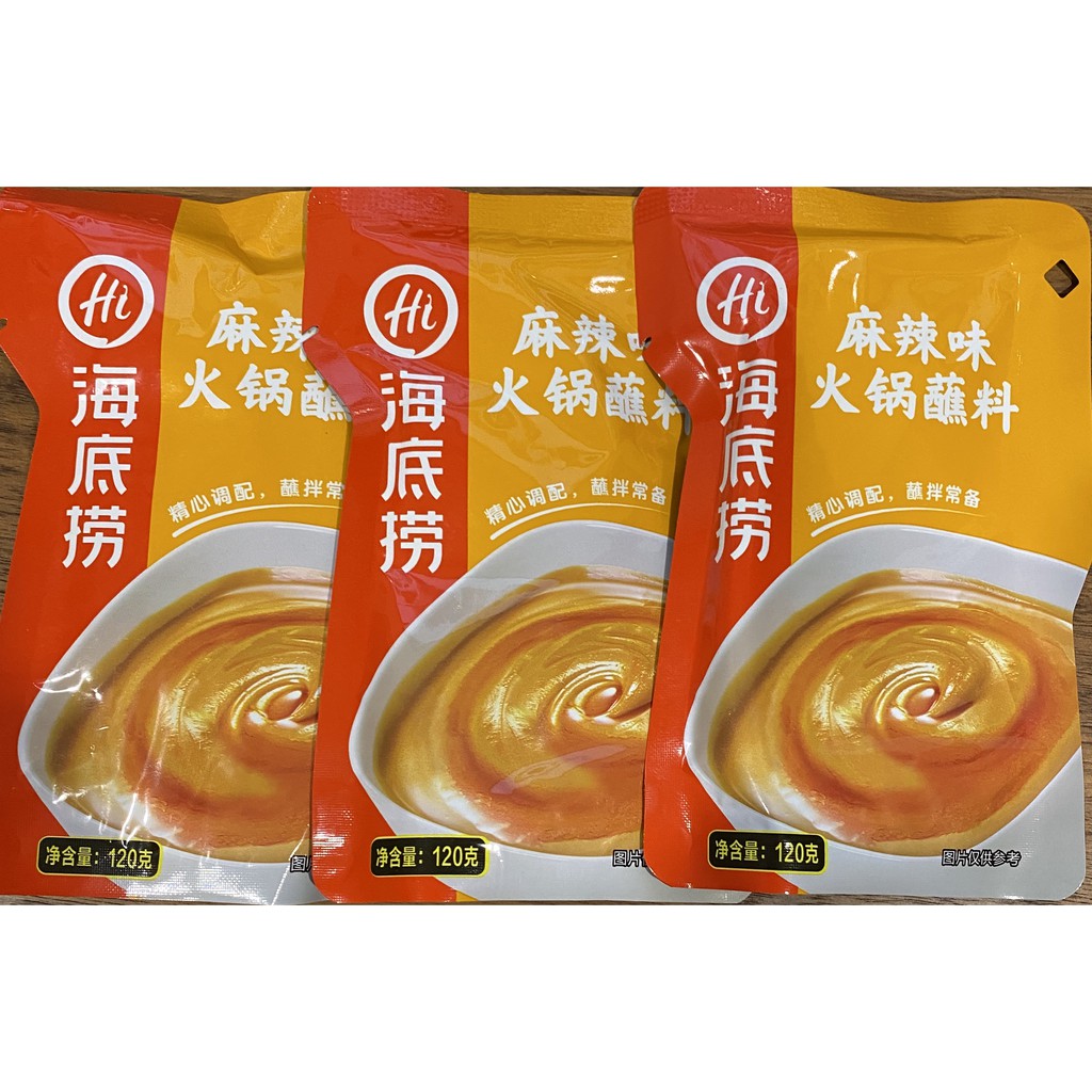 【3 packs Bundle】 Hai Di Lao (HAIDILAO) Steamboat Sauce & Soup Base ...