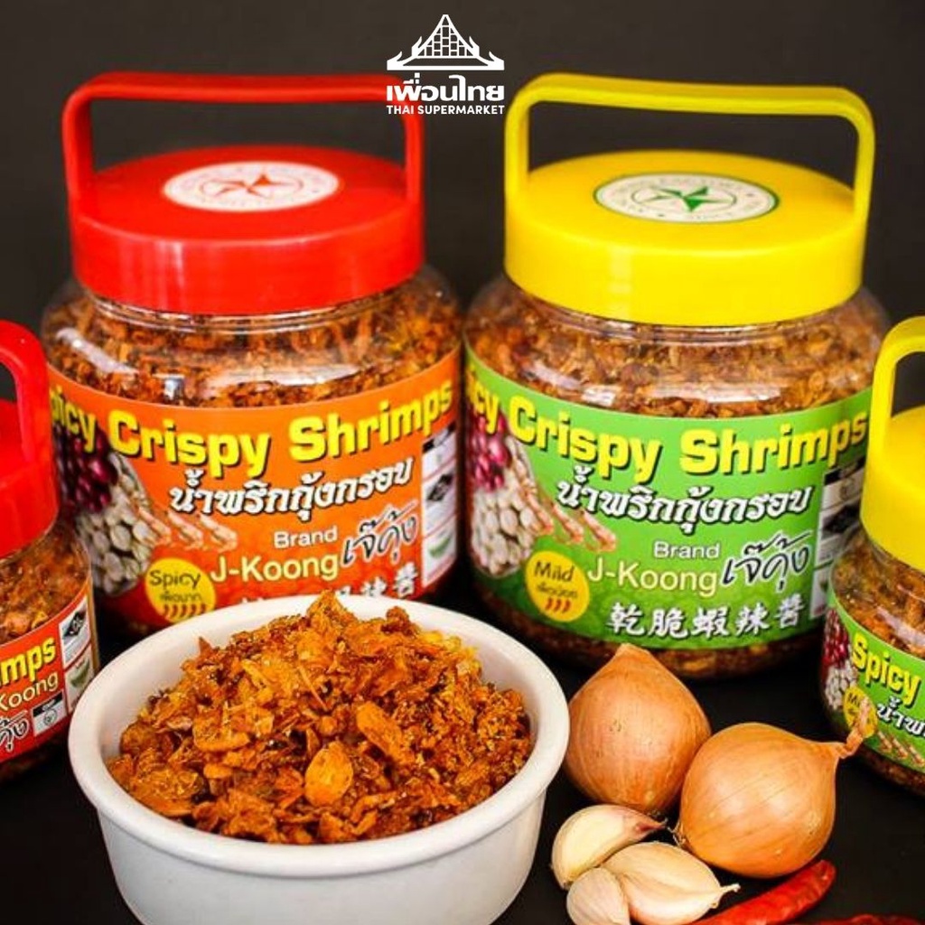 J-KOONG - SPICY CRISPY SHRIMPS SPICY (RED) / LESS SPICY (YELLOW) 270g ...