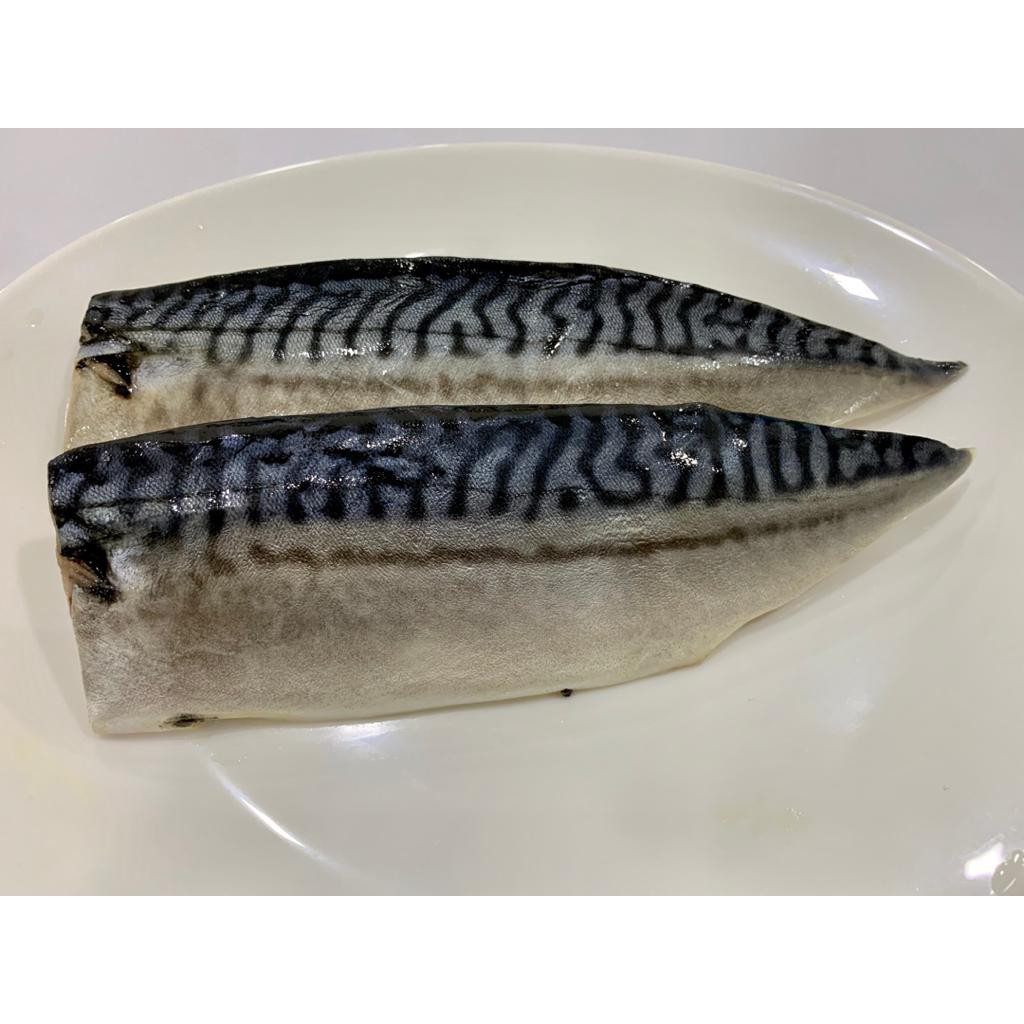 Saba Mackerel Fish Whole Piece 1KG | Shopee Singapore