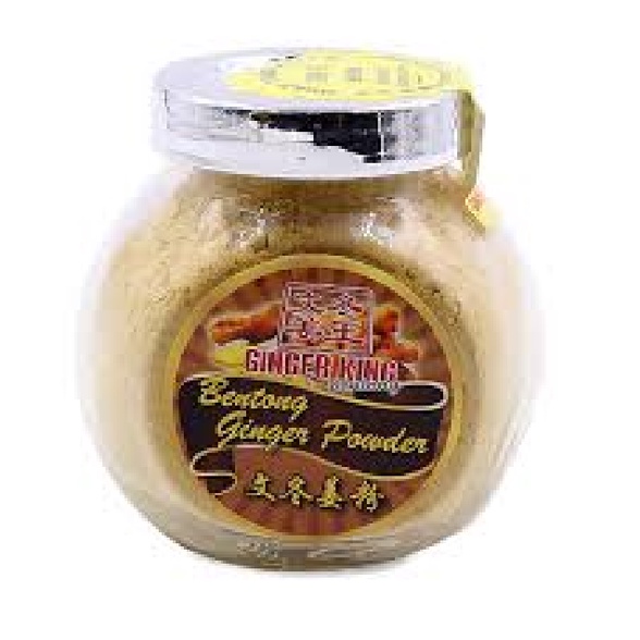 GINGER KING Bentong Ginger Powder文冬姜粉 | Shopee Singapore