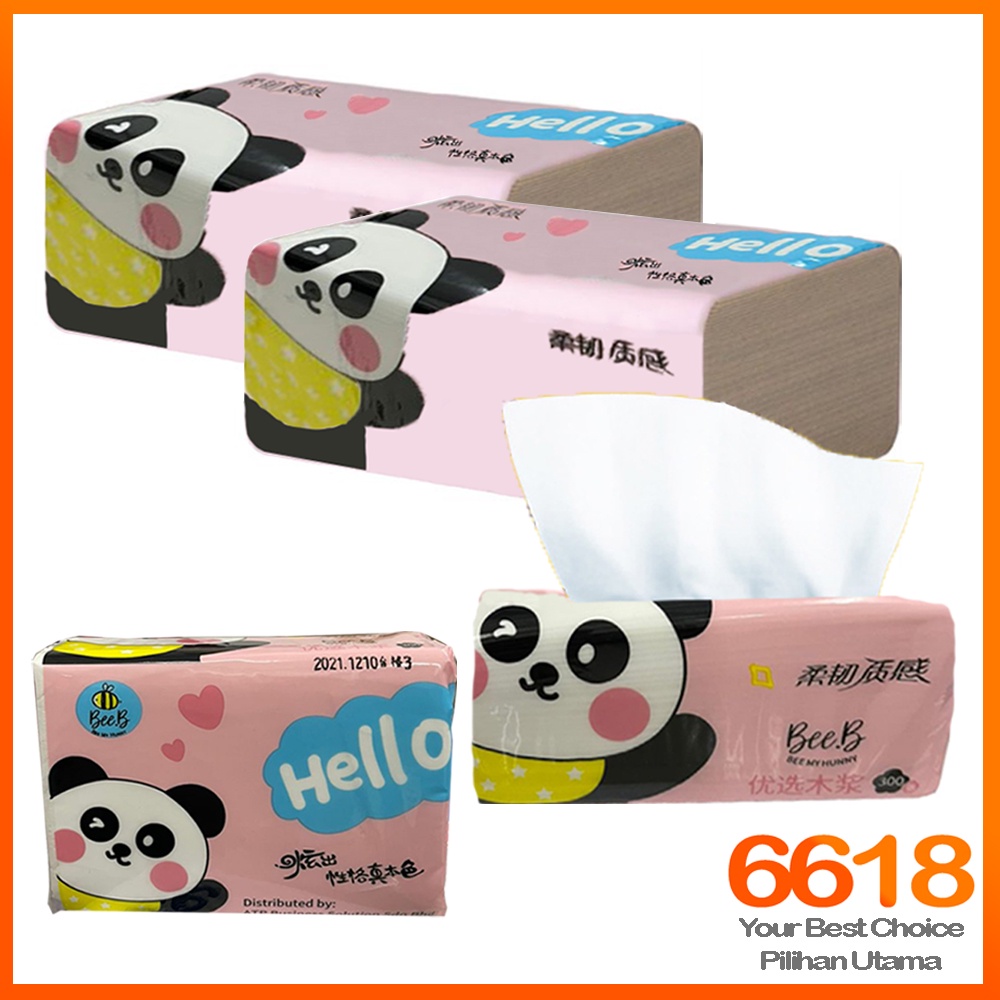 [One Pack] 300 Pieces of Soft Bamboo Facial Tissue Paper Bamboo Soft ...