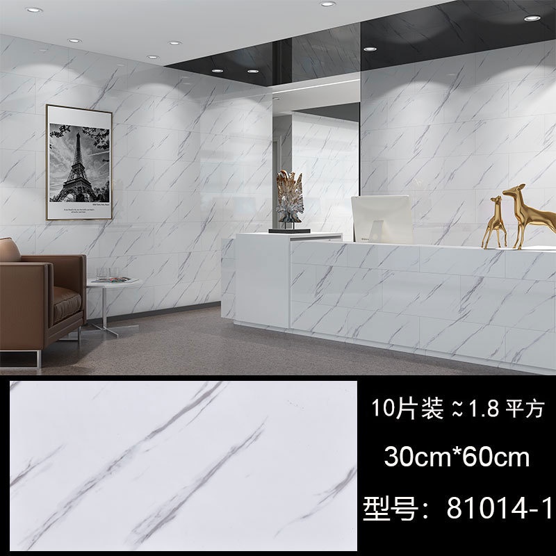 Marble tile wall sticker kitchen waterproof Renovated wall stickers ...
