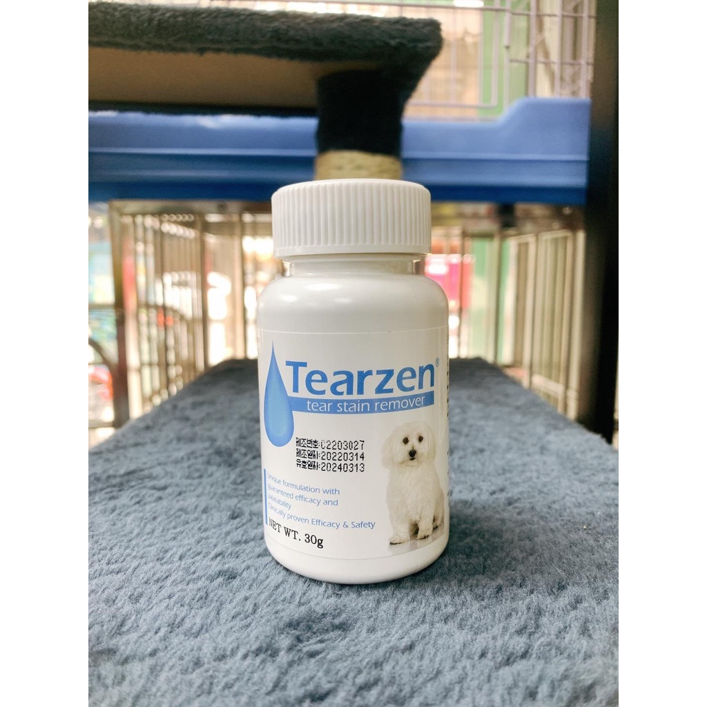Tearzen dog tear treatment powder (30g) | Shopee Singapore
