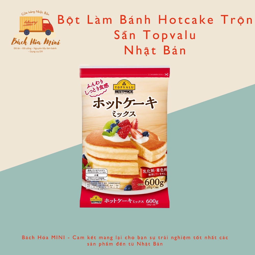 Hotcake Topvalu Premixed Baking Powder - Japanese Mini Department Store ...