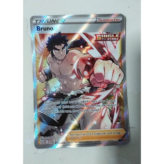 Pokemon bruno full art trainer supporter battle style card | Shopee ...