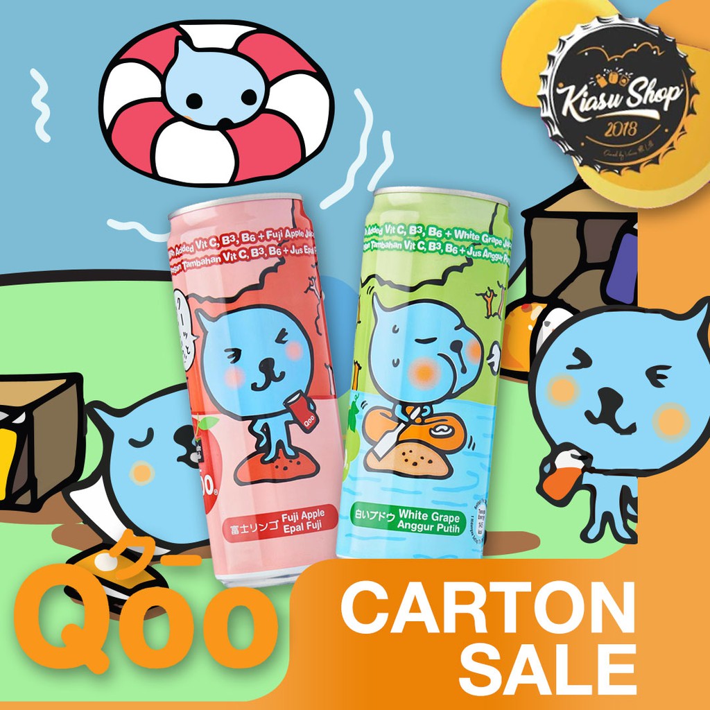 Qoo White Grape Refreshing Drink | Shopee Singapore