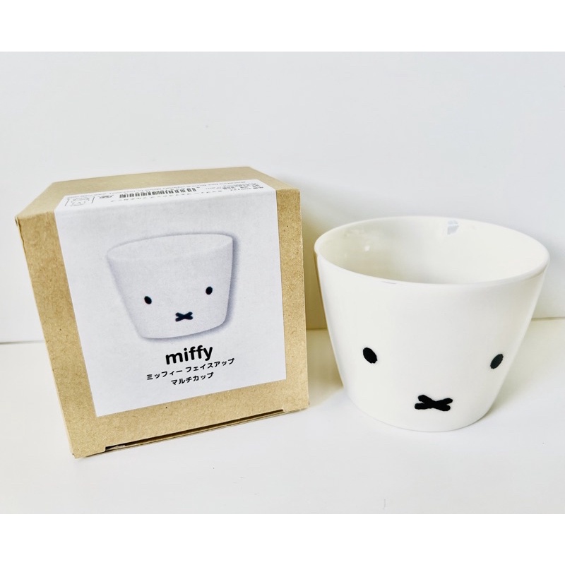 Miffy Mini Multi Purpose Cup Made in Japan (200ml) | Shopee Singapore