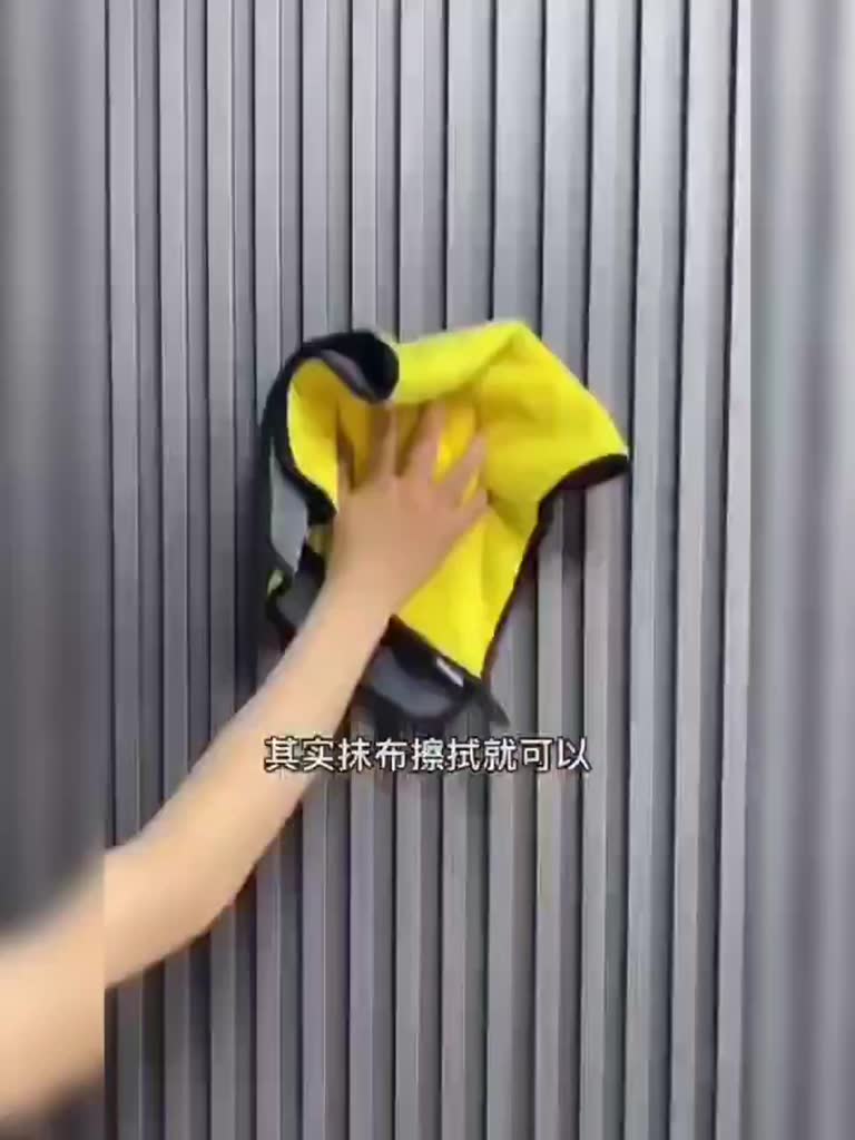 Partition panel Solid wood fluted wall panel Background Wall Decoration ...