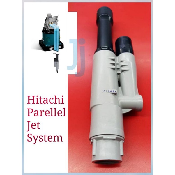 HITACHI WATER PUMP PARALLEL JET SYSTEM ( DT-P300GX ) | Shopee Singapore