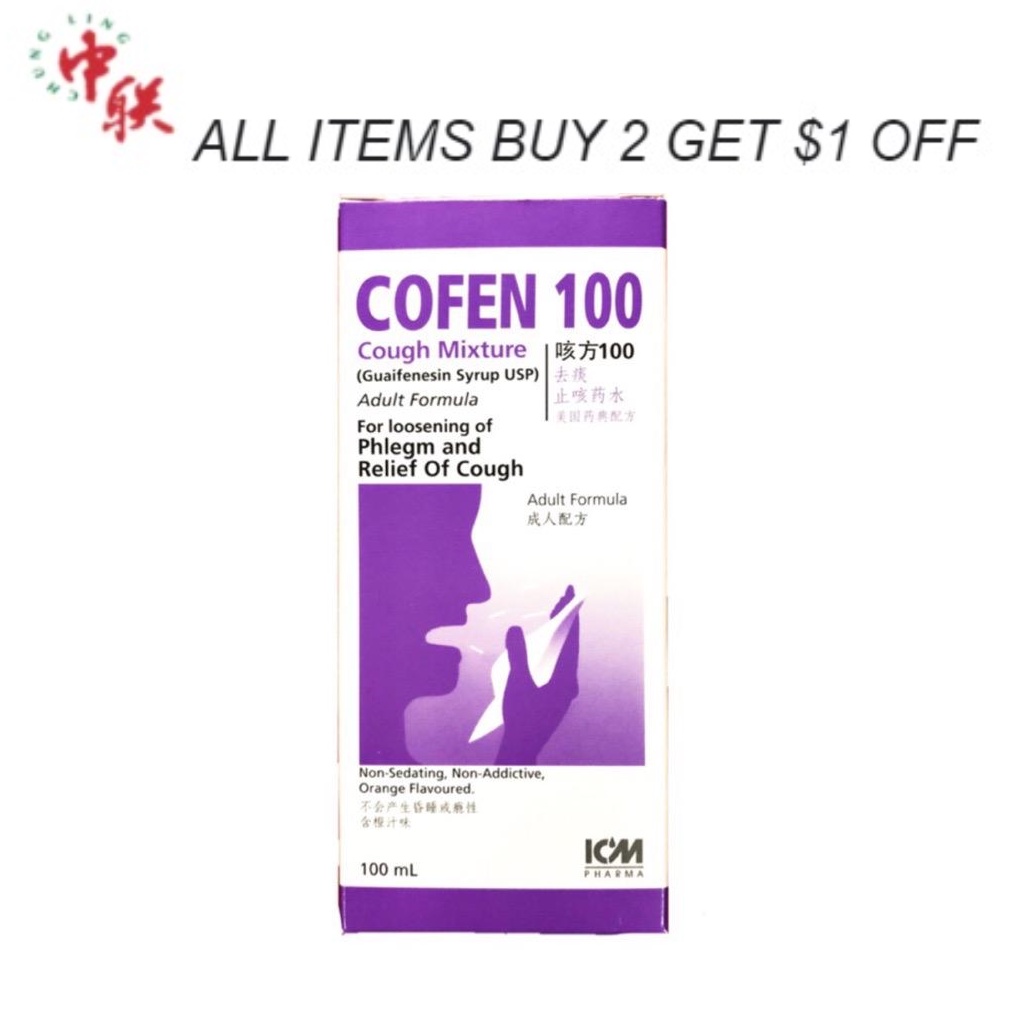 ICM PHARMA COFEN 100 COUGH MIXTURE (100ml) | Shopee Singapore