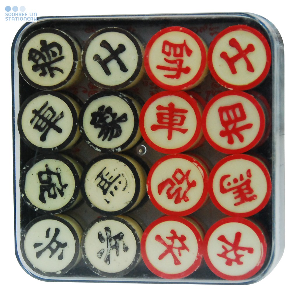 Chinese Chess With Plastic Box (1 Set) | Shopee Singapore