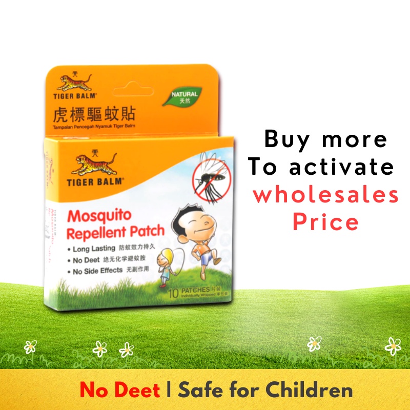 (EXPIRY:2027)TIGER BALM MOSQUITO REPELLENT PATCH 10s Mosquito Repellent ...