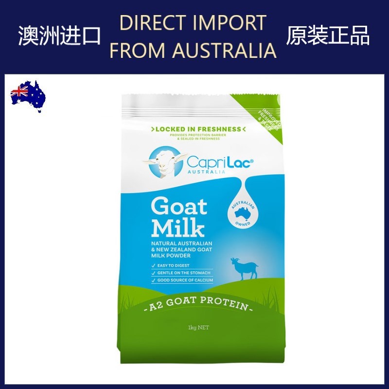[EXP 01/2026] CapriLac Goat Milk Powder ( 1kg )( Made In Australia ...