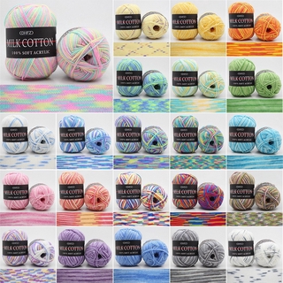 50g Wool Rainbow Color Hand-woven Cotton Yarn Soft Baby Kids Crochet ...
