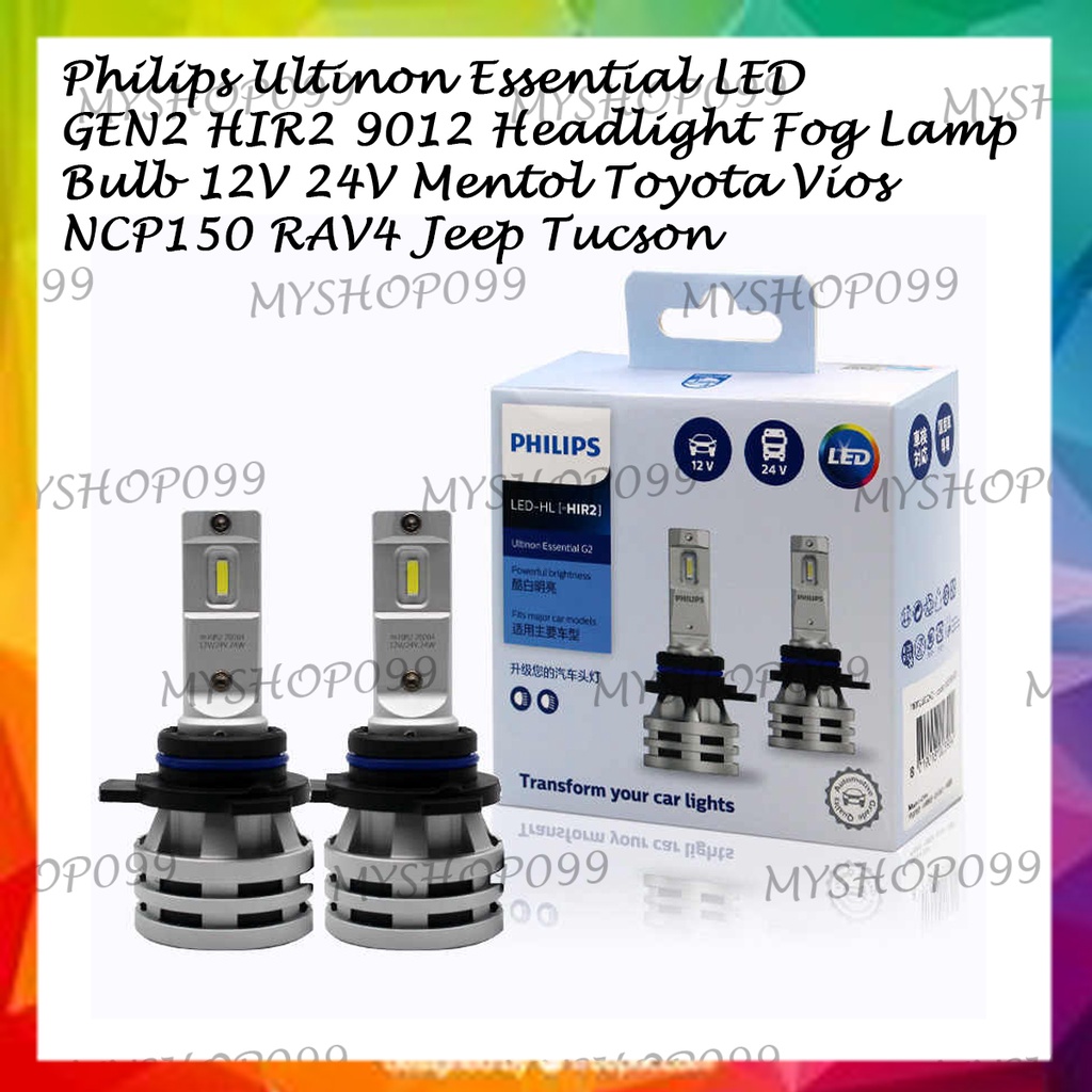 Philips Ultinon Essential LED GEN2 HIR2 9012 Headlight Fog Lamp Bulb ...