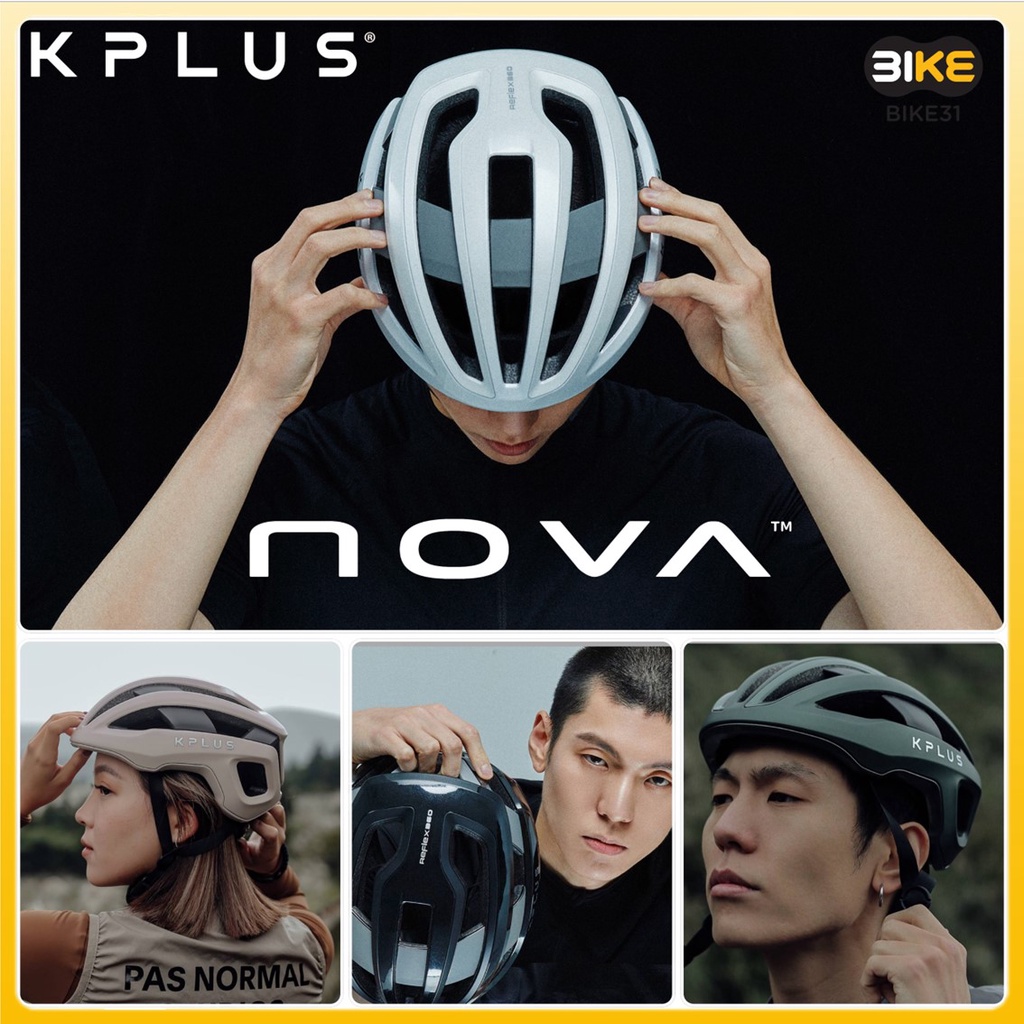 Buy kplus helmet At Sale Prices Online - September 2023 | Shopee Singapore
