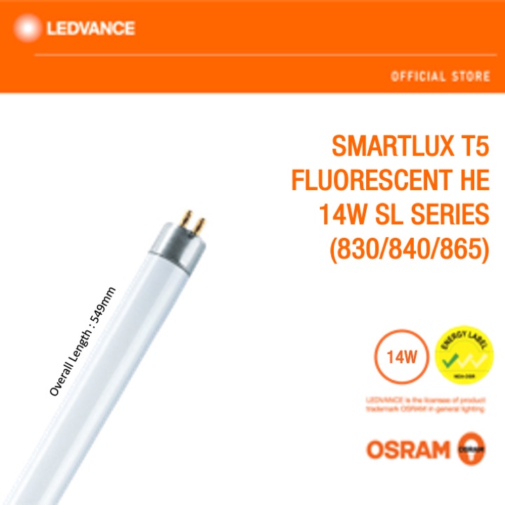 OSRAM Fluorescent T5 Tube HE SL 14W (Colour: 2700K/3000K/4000K/6500K ...