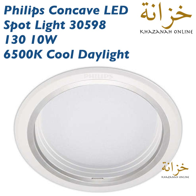 Philips Concave LED Spot Light 30598 130 10W 6500K Cool Daylight ...