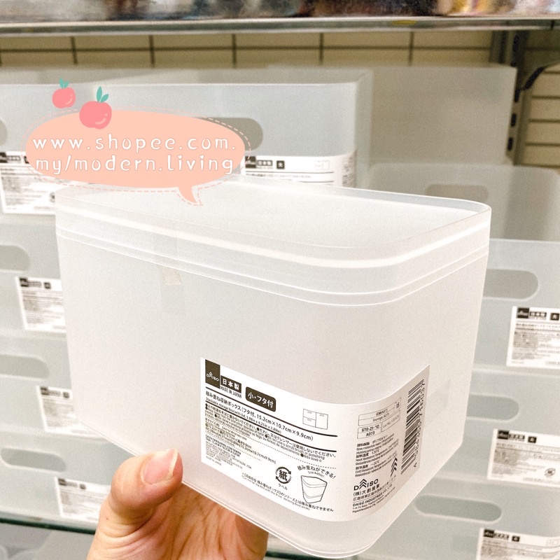Stackable Storage Box Daiso Box Case Stackable storage box small with ...
