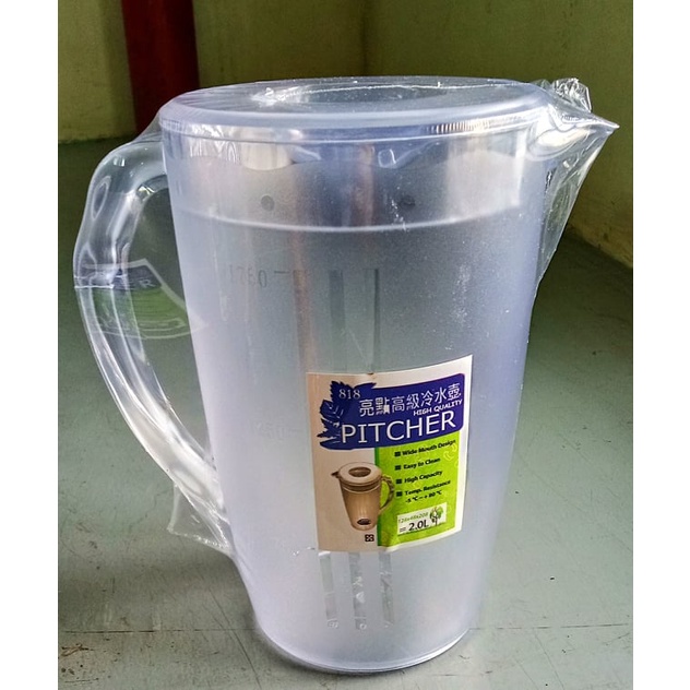 FIBER GLASS PITCHER/TRANSPARENT PITCHER 2.0 LITER | Shopee Singapore
