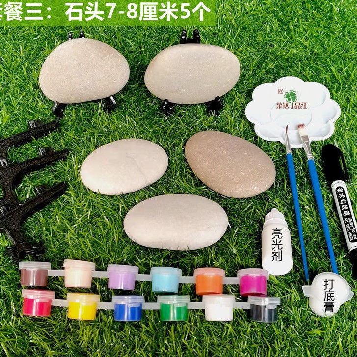 Hand-Painted Stone Painting Painted Stone Painting Painted Stone ...