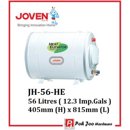 Joven JH15 | JH25 | JH35 | JH50 | Green Storage Water Heater | FREE ...