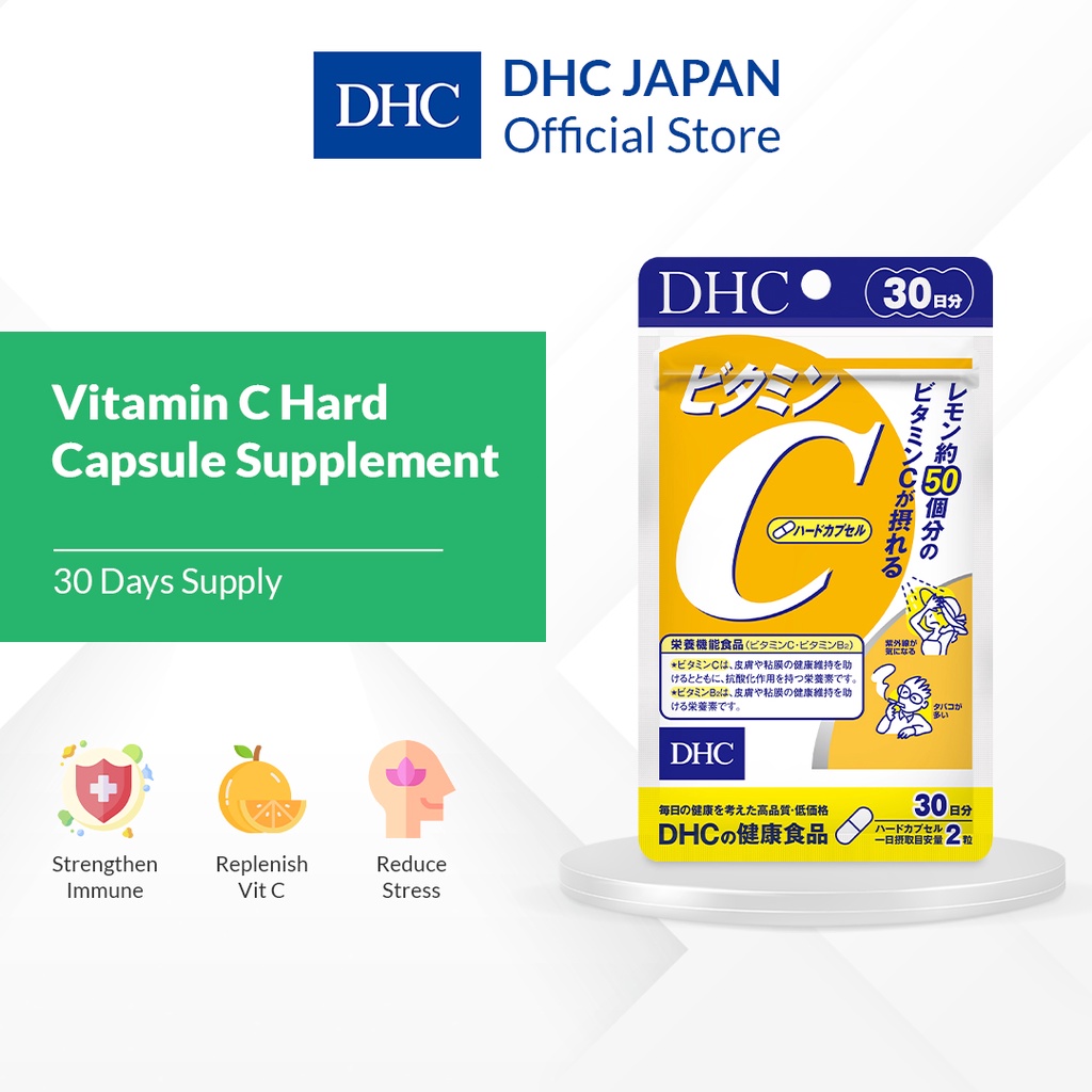 DHC Vitamin C Hard Capsules 1000mg Helps to Enhance Immune System (30 ...