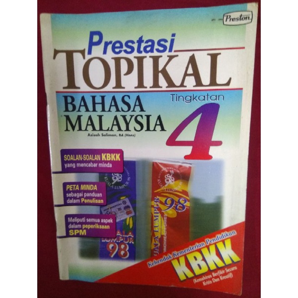 Form 4 SPM Malay Workbook | Shopee Singapore