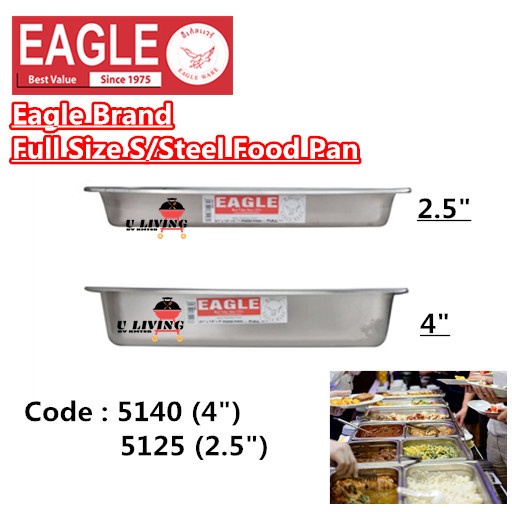 Eagle Stainless Steel Food Pan / Chafing Dish / Buffet Tray Full Size ...