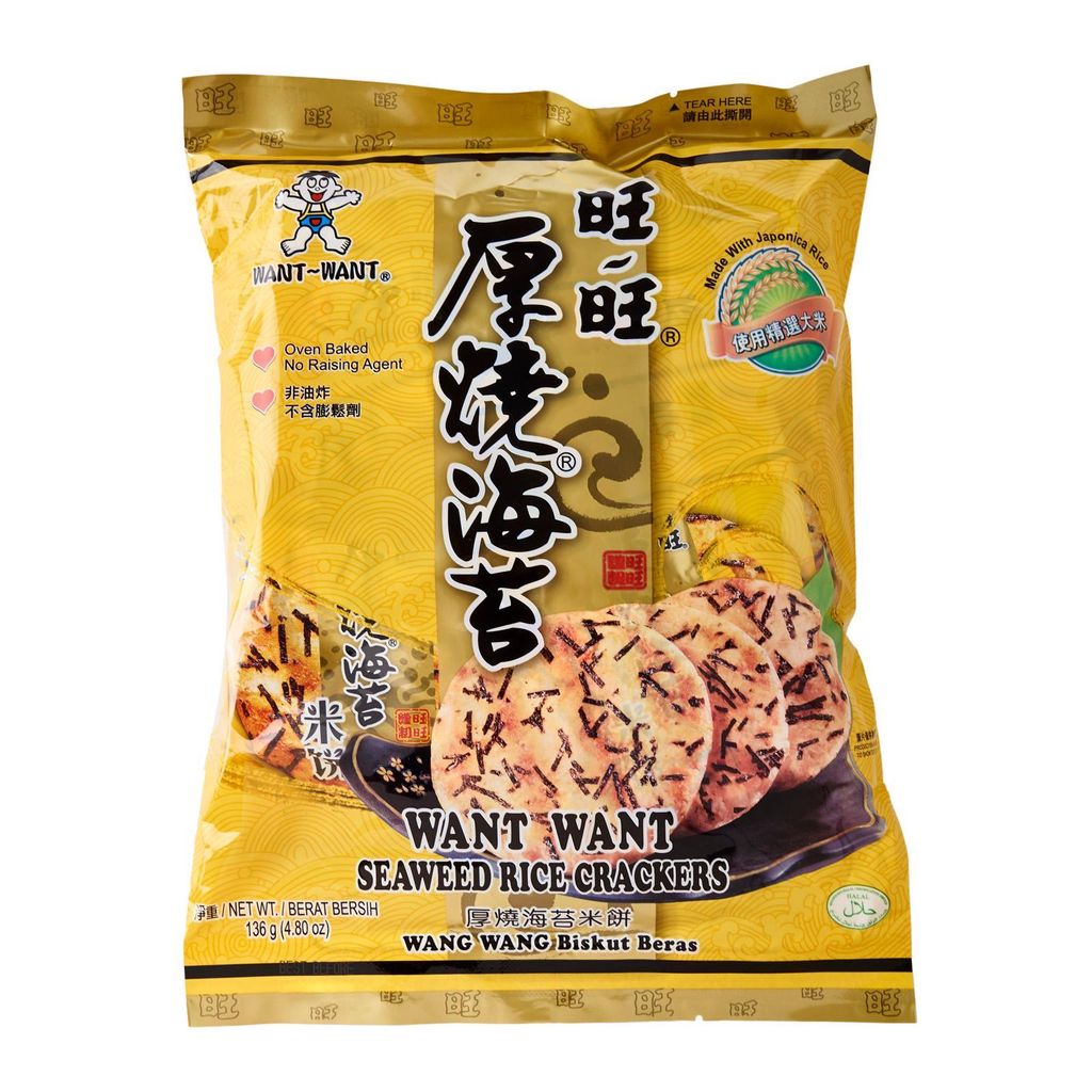 Want Want Seaweed Rice Crackers Biscuits 136g | Shopee Singapore