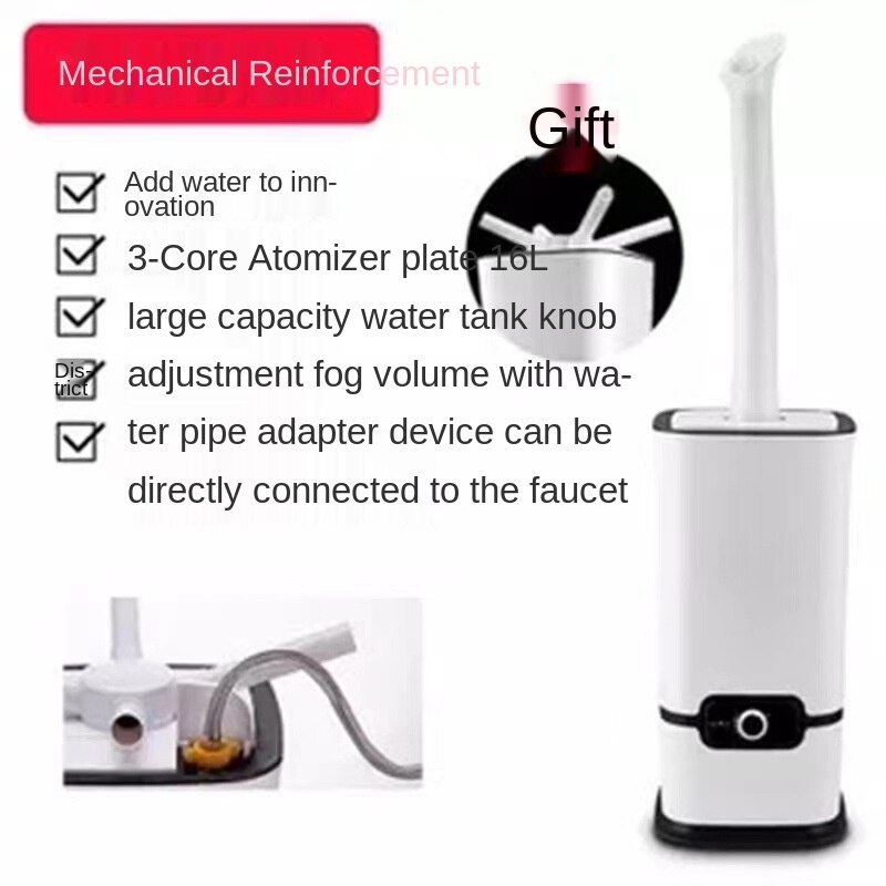220V 16L Industrial Humidifier: Air Purifier, Commercial and Home Use ...