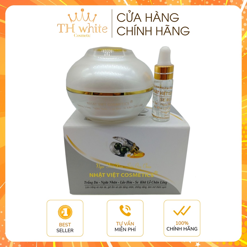 Vip Aging Cream, Skin Whitening, Pore Tightening, Black Pearl, Royal ...